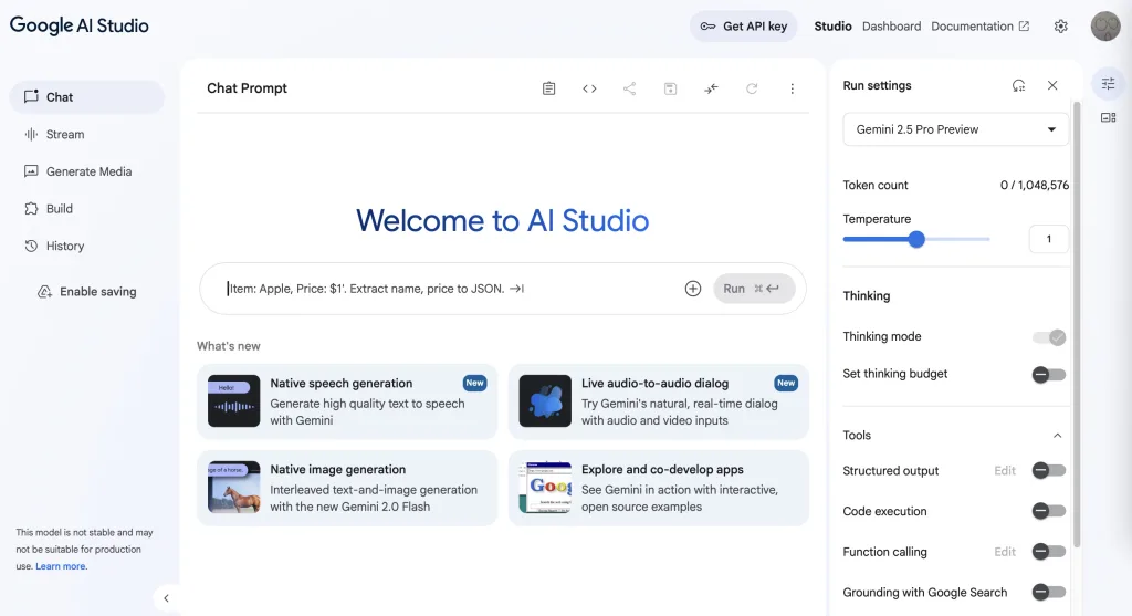Google AI studioの使い方、何ができる？ - GPT Master