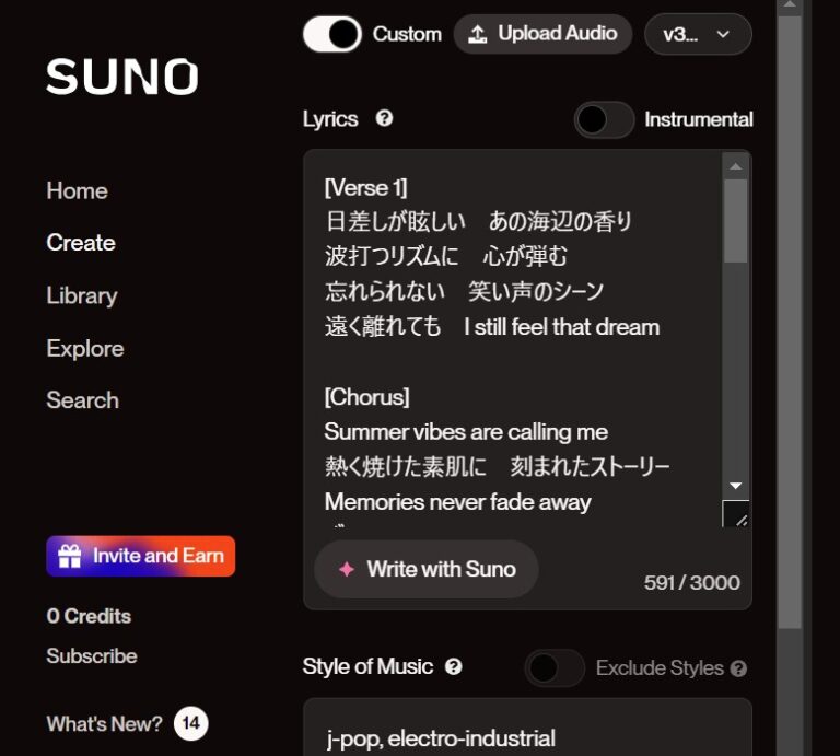 Sunoを使ったAI作曲の手順とおすすめの活用法 - GPT Master